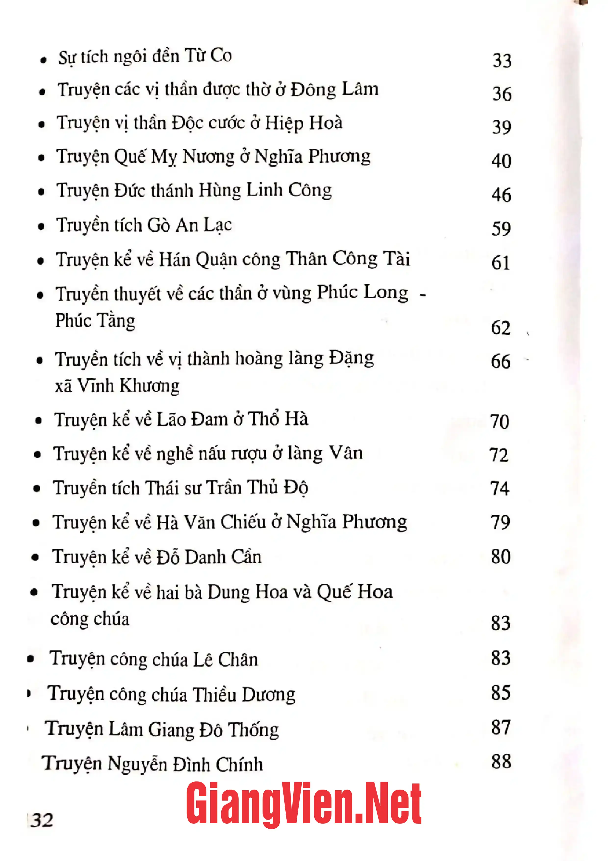 Di sản văn học dân gian Bắc Giang